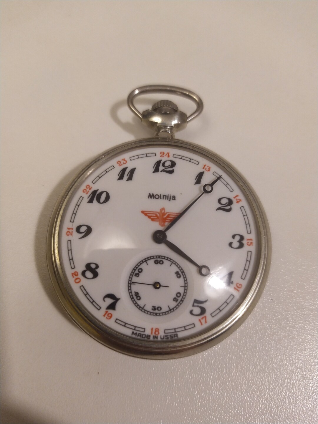 Molnija Молния Vintage Pocket Watch - Etsy