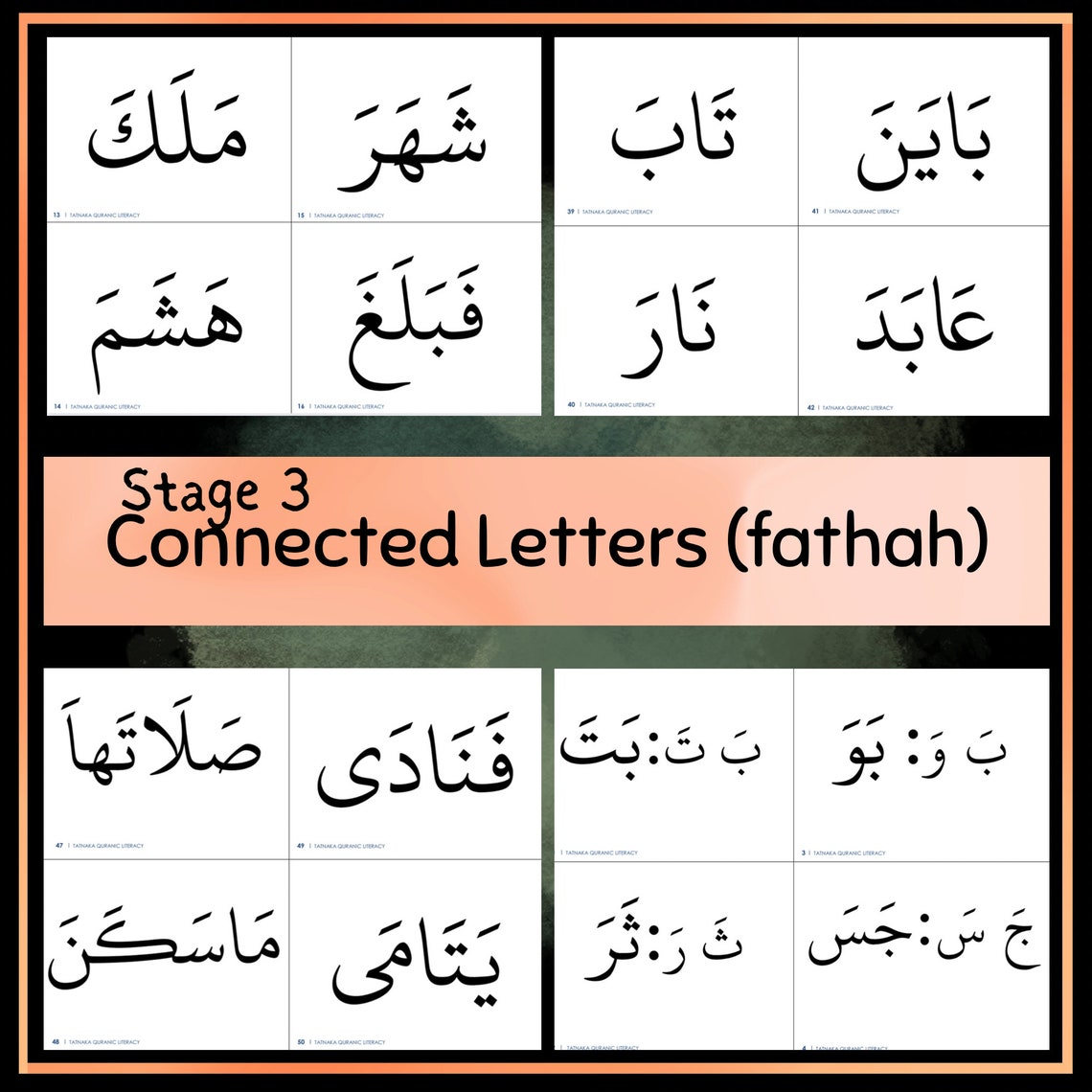 Arabic Hijaiyah Letters Alphabet Printable Quran Learning البطاقات ...