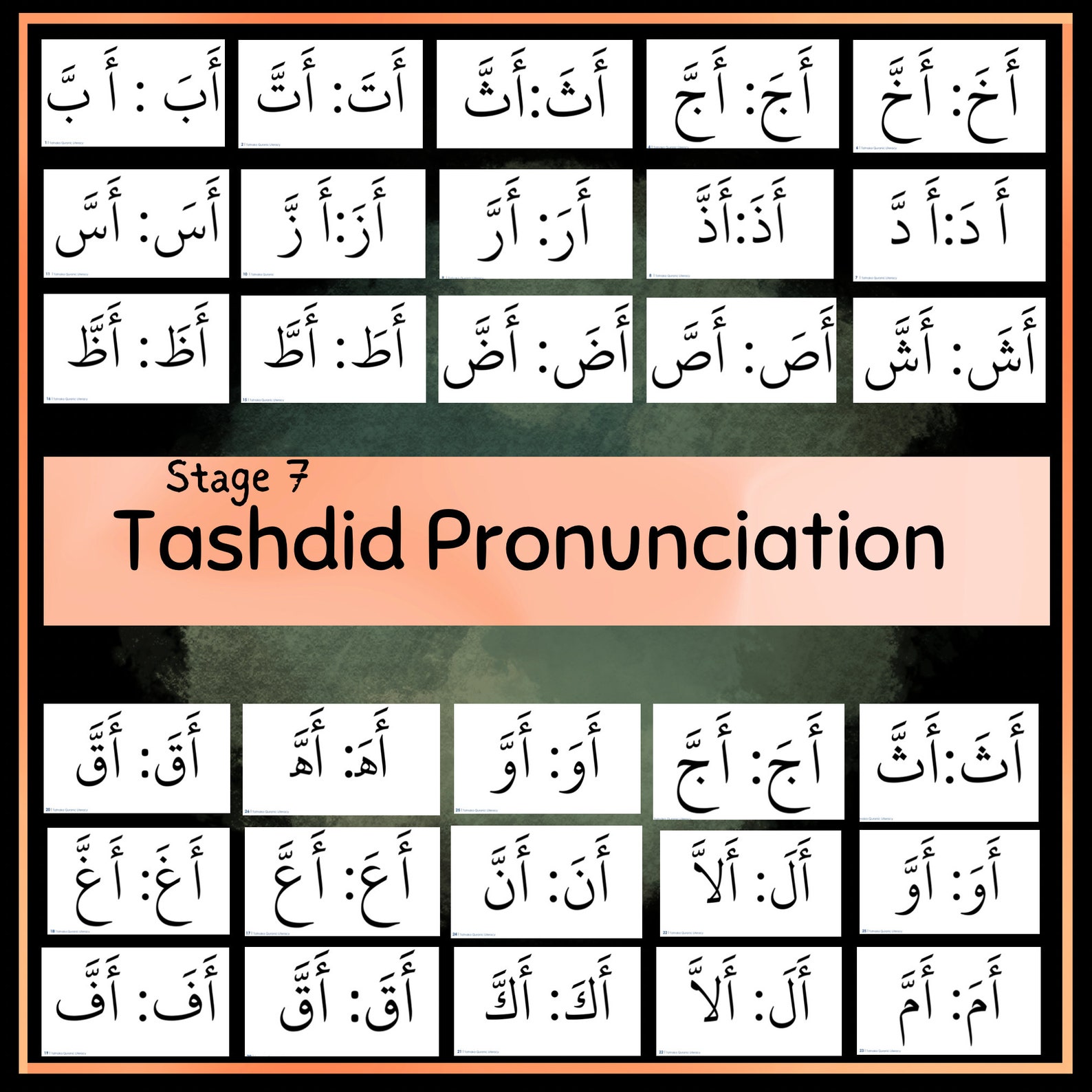 Arabic Hijaiyah Letters Alphabet Printable Quran Learning البطاقات ...