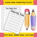 Traceable Name | Custom Name Handwriting Practice Sheet | Name Tracing ...