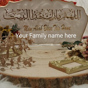 Islamic Plaques With Stand, House Warming Gift, Home Decor, Islamic ...
