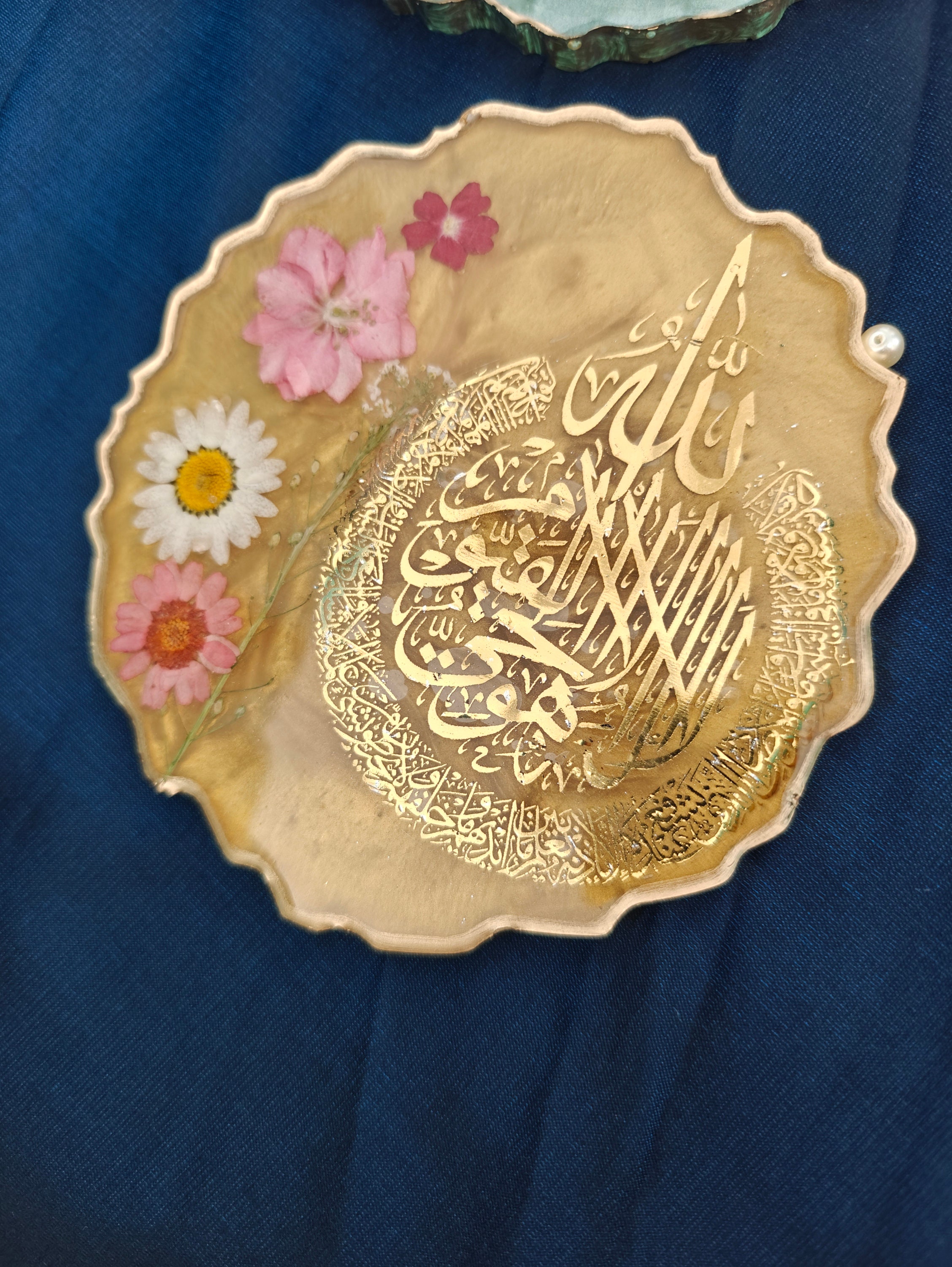 Resin Ayat Ul Kursi Plate, ISLAMIC Calligraphy Wall Art Rose Petal AYAT ...