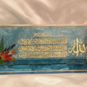 Islamic Plaques With Stand, House Warming Gift, Home Decor, Islamic ...