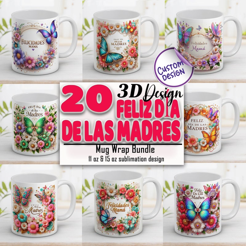 Madre Png Bundle - Etsy
