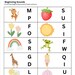 Letter Sound Matching Worksheets - Etsy