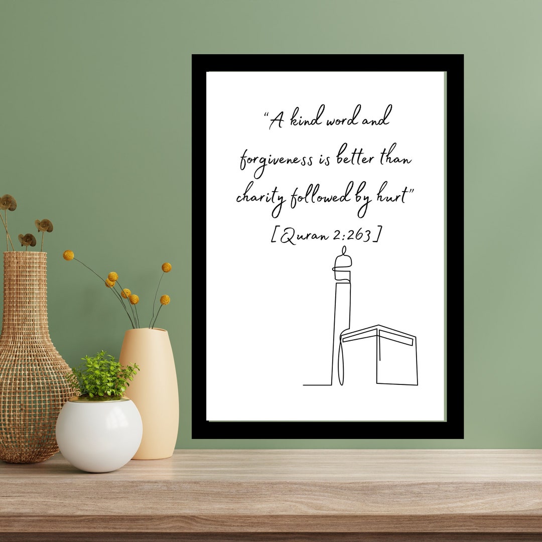 Modern Islamic Art, Minimalist Islamic Art, Quran Quotes, Quran Verses ...
