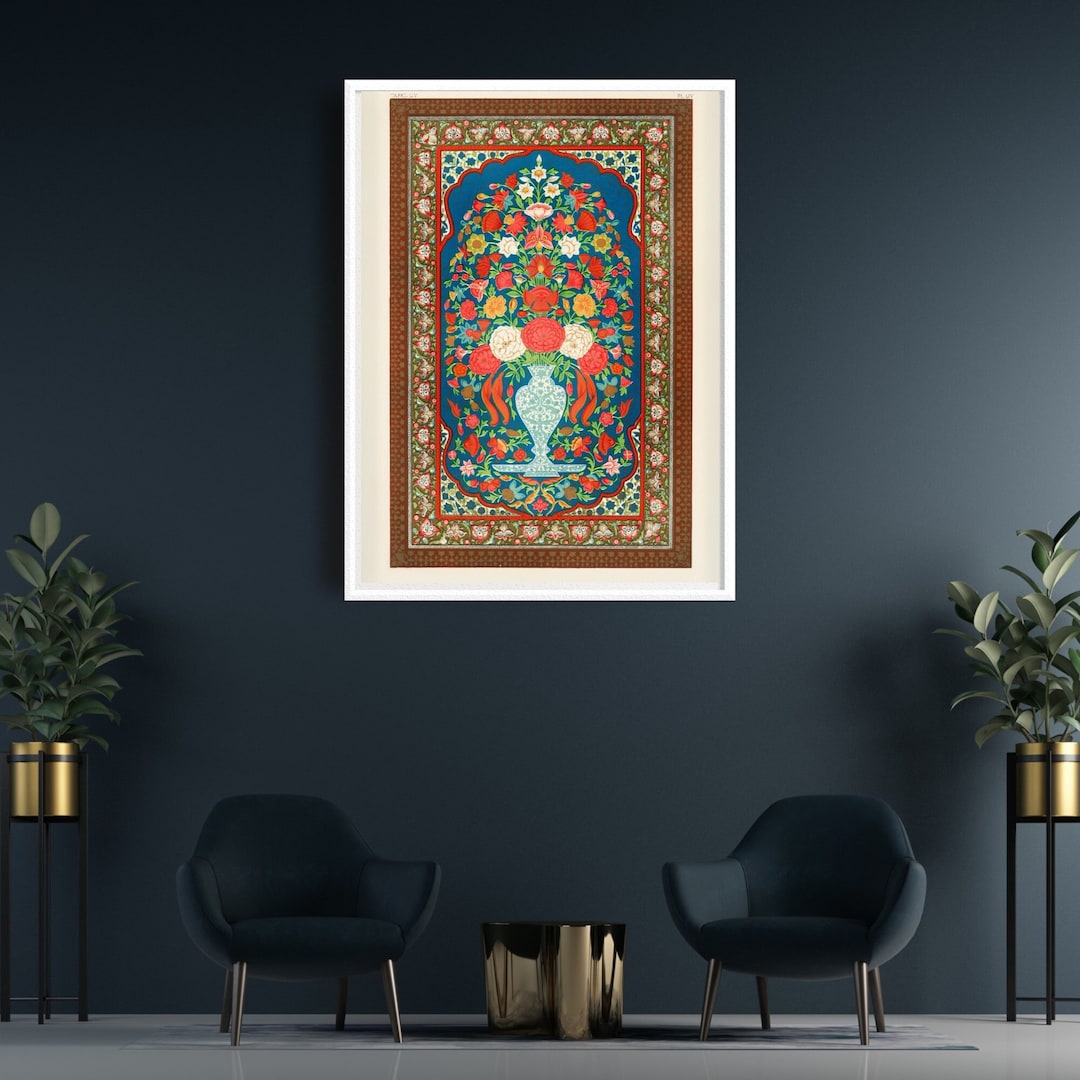 Islamic Floral Art, Islamic Design Art, Muslim Art, Muslim Gift ...