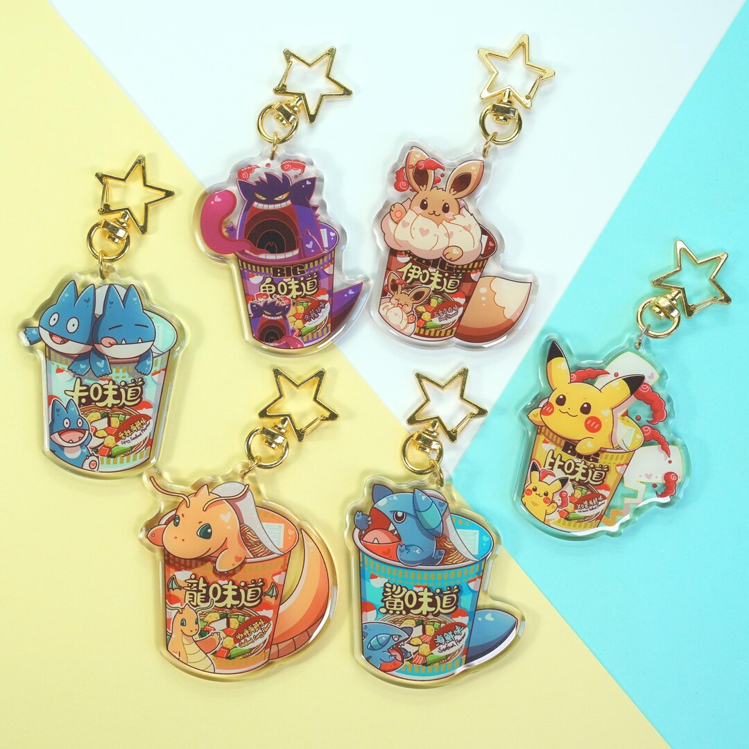 Cup Noodles 2 Acrylic Keychain / PKMN - Etsy