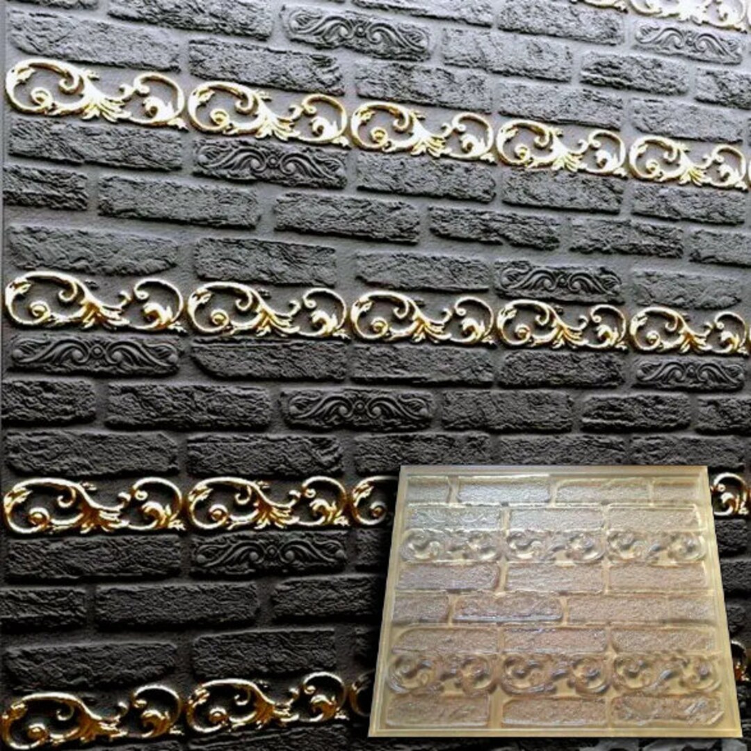 Polyurethane Form "paris Brick" 3D for Gypsum or Concrete | Craft Wall ...