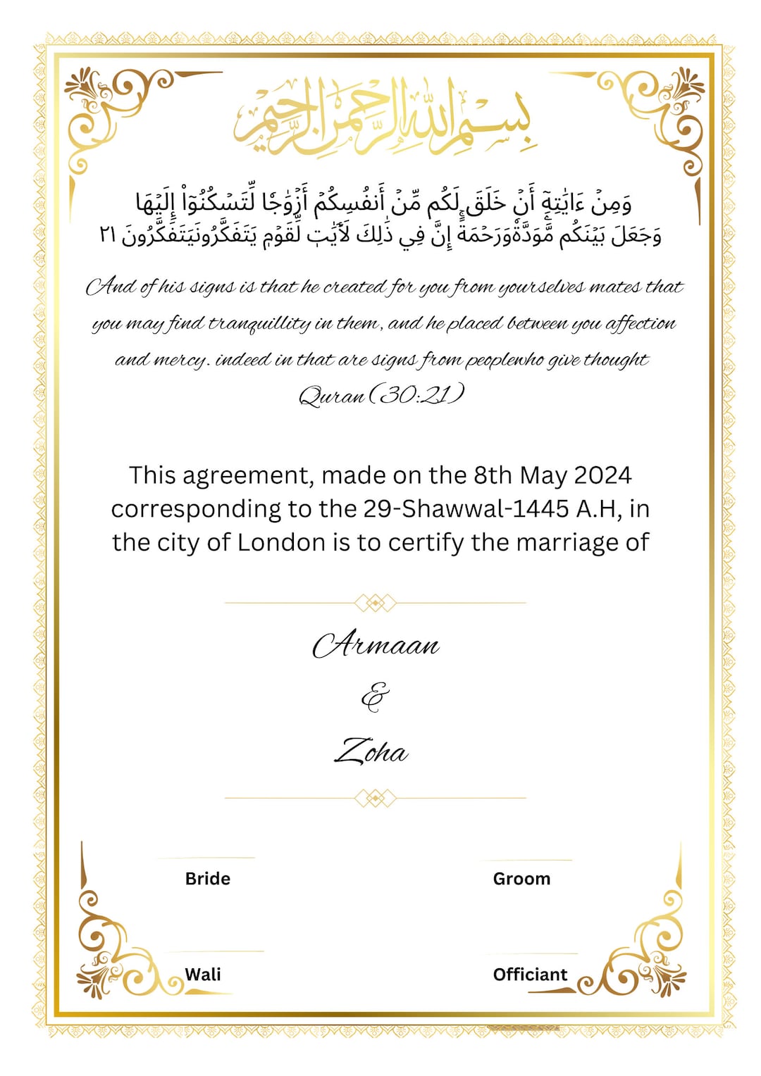 A4 | Luxury Nikkah Certificate | A3 Nikkah Nama | Nikkah Papers ...