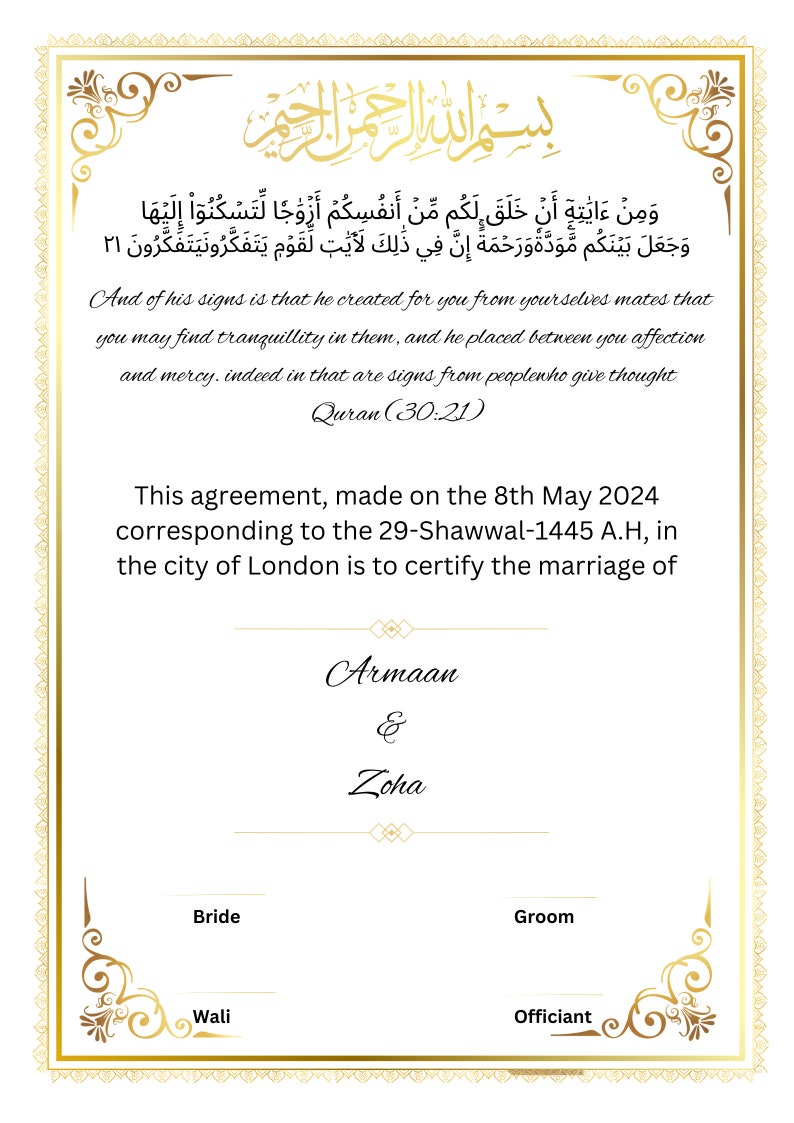 A4 | Luxury Nikkah Certificate | A3 Nikkah Nama | Nikkah Papers ...