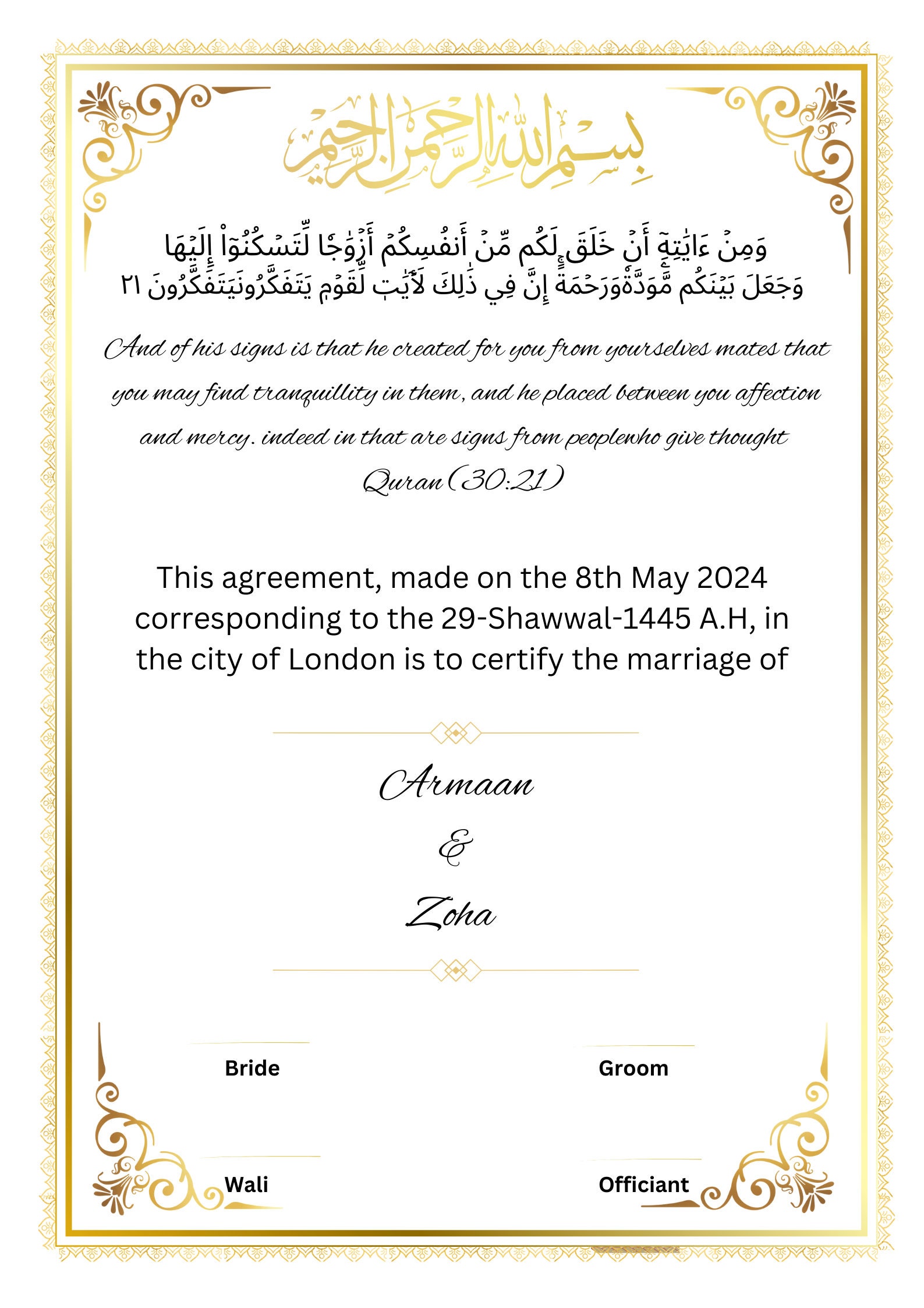 A4 | Luxury Nikkah Certificate | A3 Nikkah Nama | Nikkah Papers ...