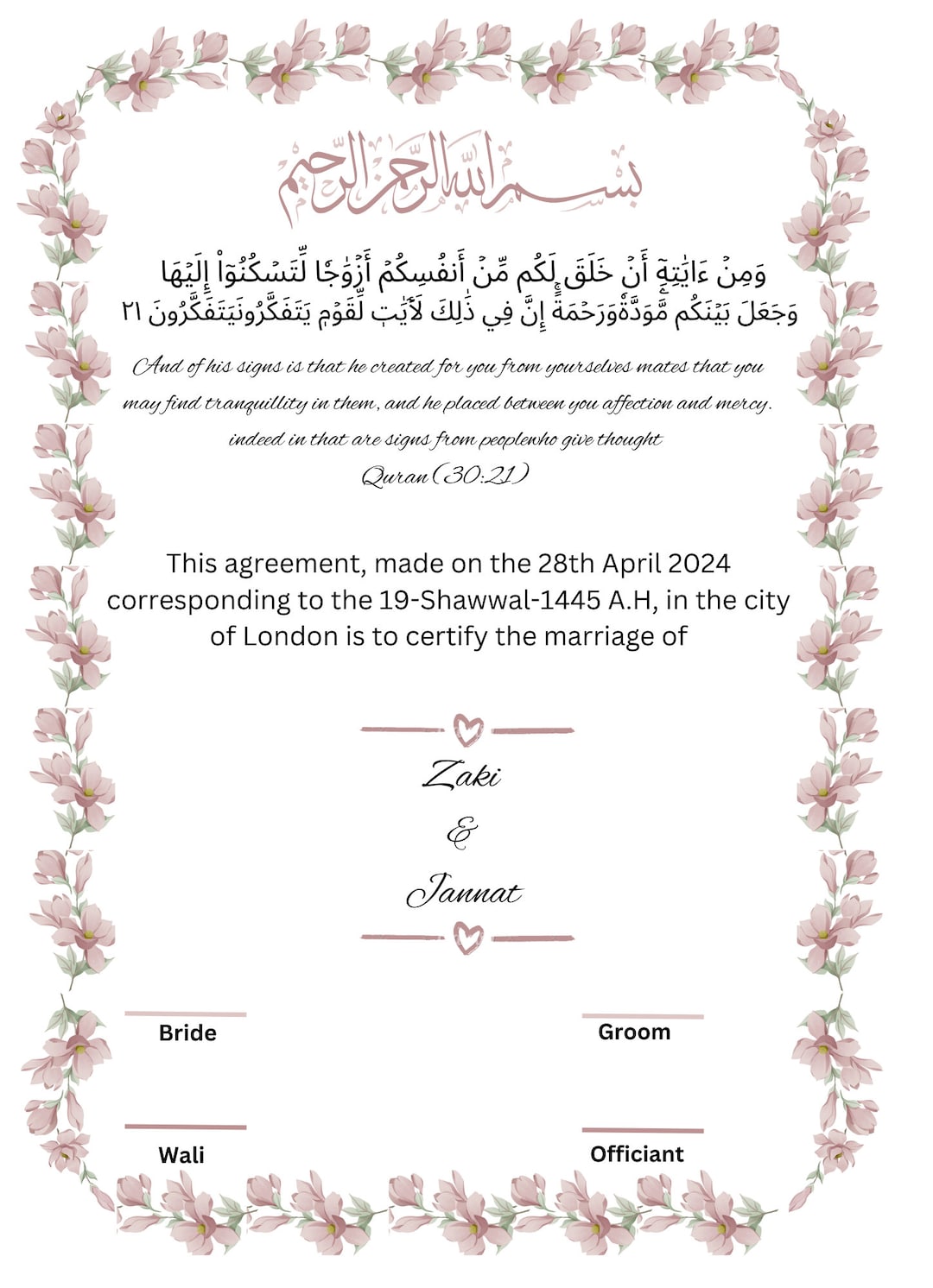 A4 | Luxury Nikkah Certificate | A3 Nikkah Nama | Nikkah Papers ...