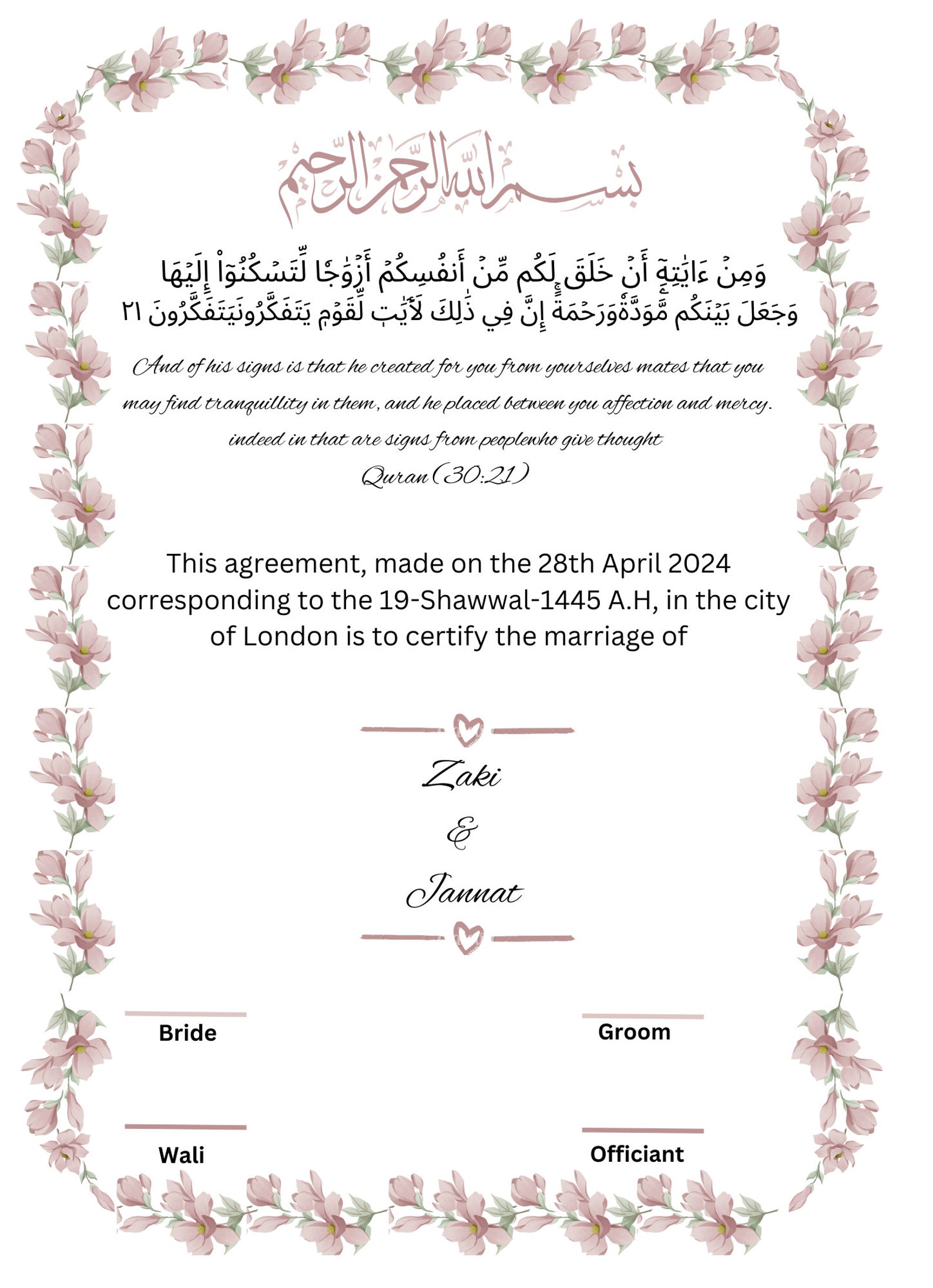 A4 | Luxury Nikkah Certificate | A3 Nikkah Nama | Nikkah Papers ...