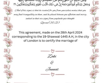 A4 Luxury Nikkah Certificate A3 Nikkah Nama Nikkah Papers Muslim ...