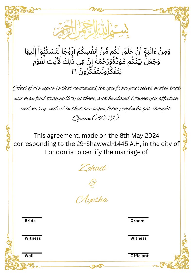 A4 | Luxury Nikkah Certificate | A3 Nikkah Nama | Nikkah Papers ...