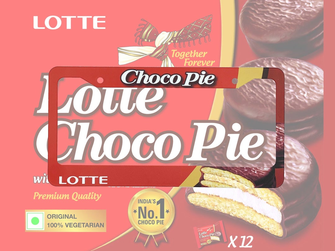 Choco Pie License Plate Frame - Etsy