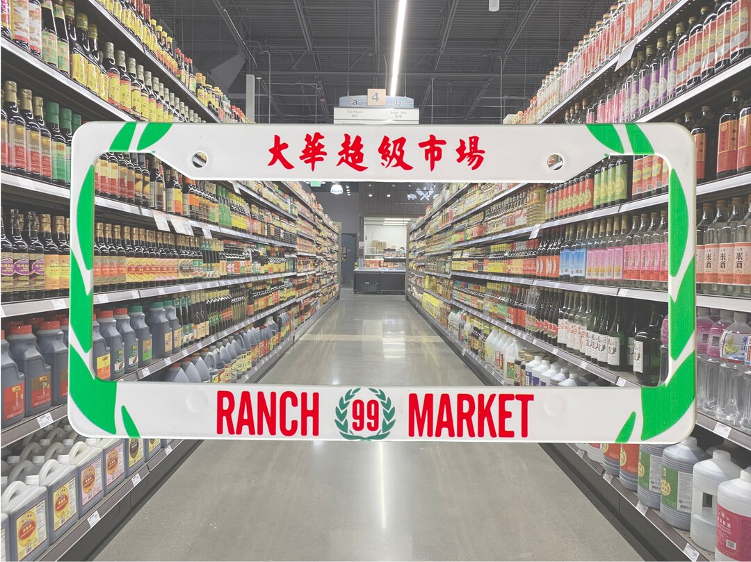 Ranch 99 Supermarket License Plate Frame - Etsy