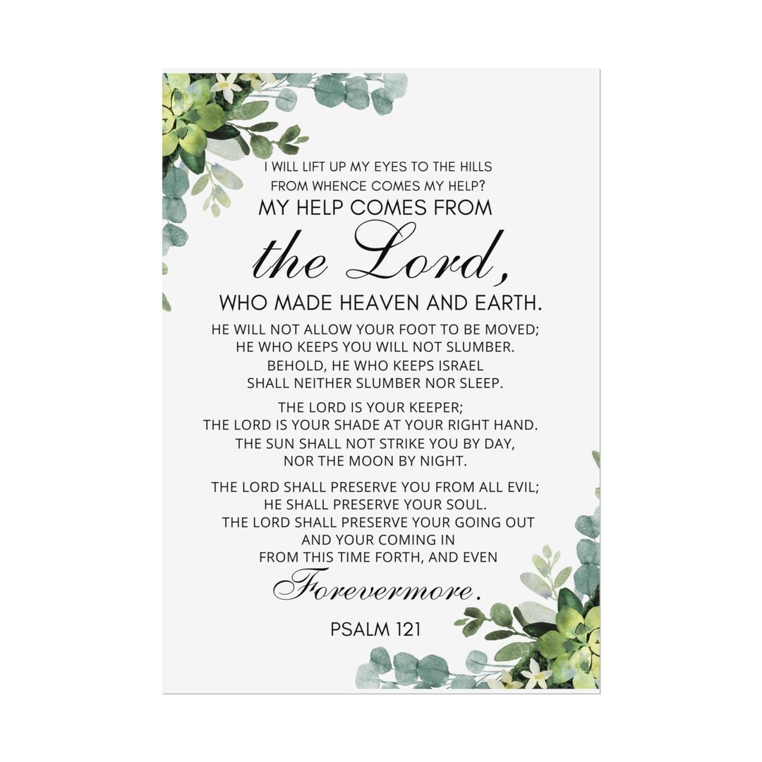 Psalm 121 My Help Comes From the Lord Rolled Poster Bible Verse ...