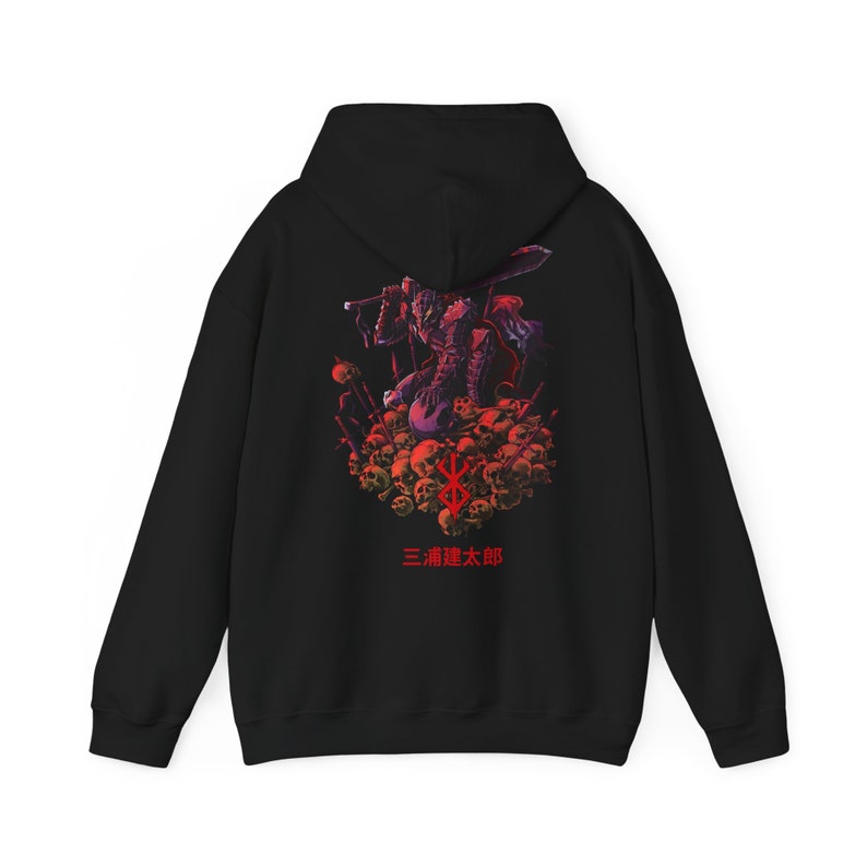 Berserk Guts Hoodie, Anime Clothing - Etsy
