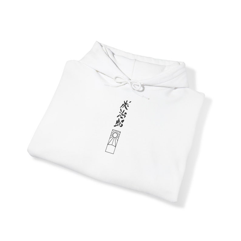 Tanjiro Kamado Anime Hoodie, Anime Gift - Etsy