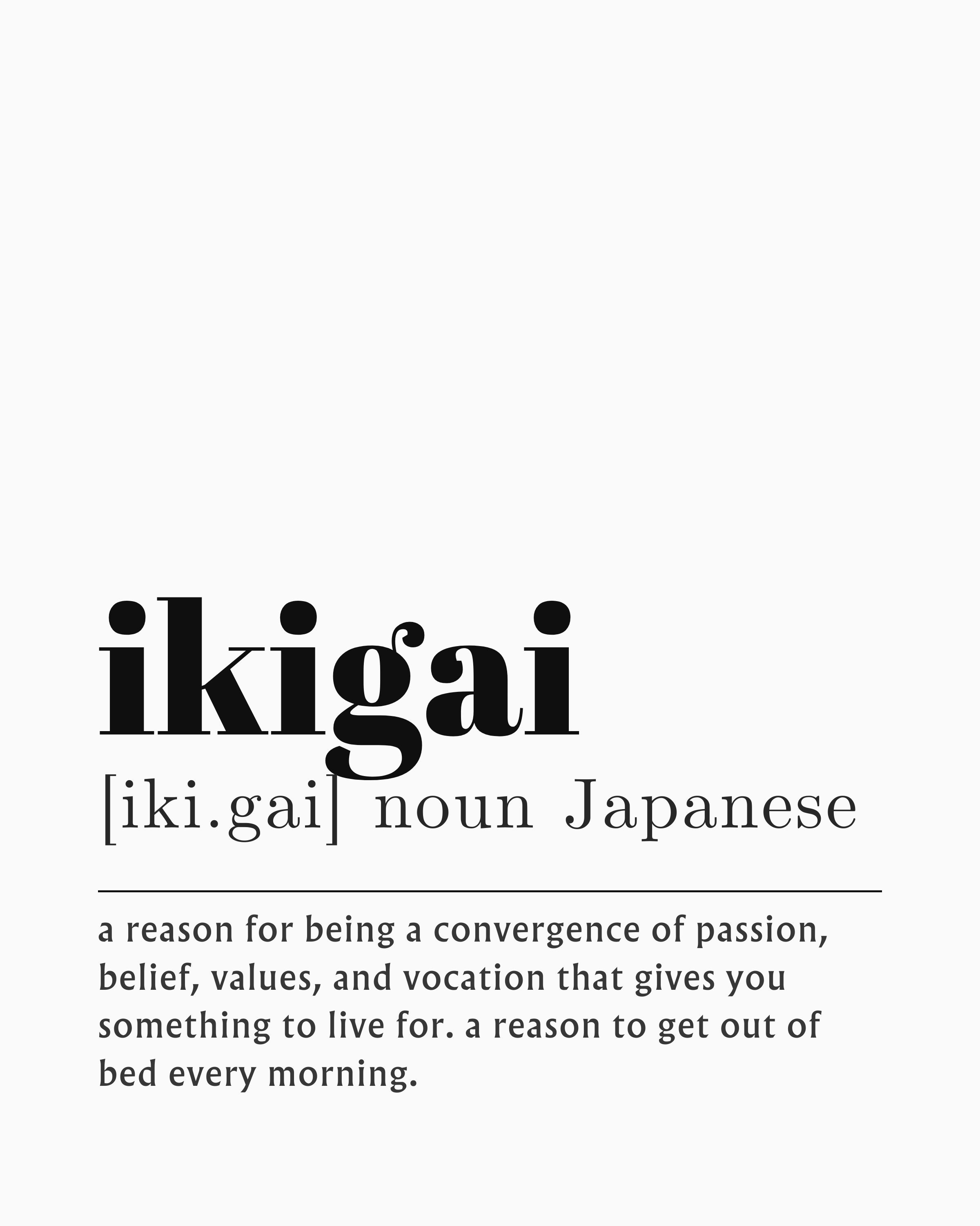 Ikigai Art - Etsy