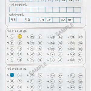 Gujarati Numbers ( 1 to 100) Tracing Worksheet for Writing Practice - Etsy