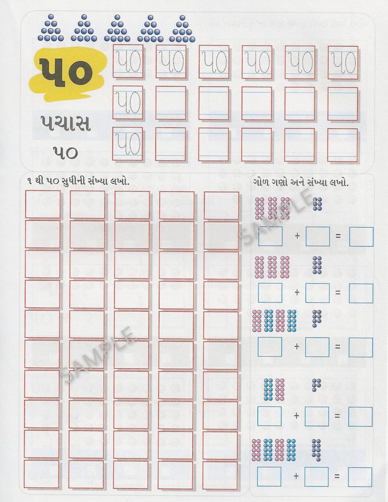 Gujarati Numbers ( 1 to 100) Tracing Worksheet for Writing Practice - Etsy