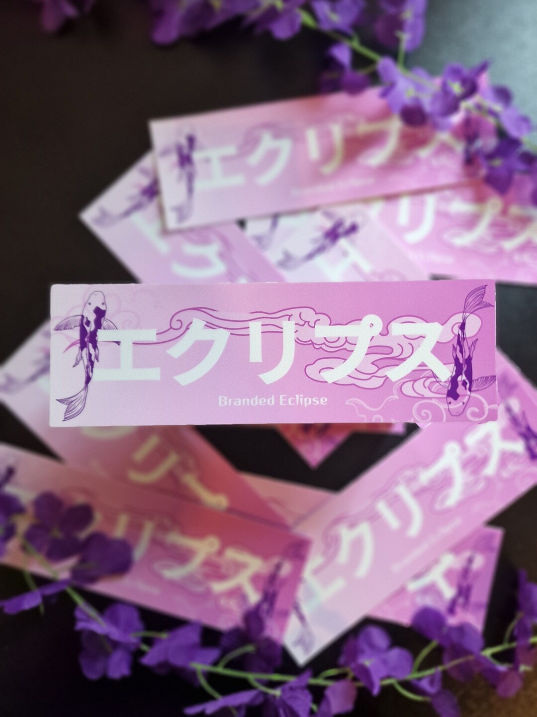 Koi Fish 'eclipse' Slap Sticker Pre-order - Etsy