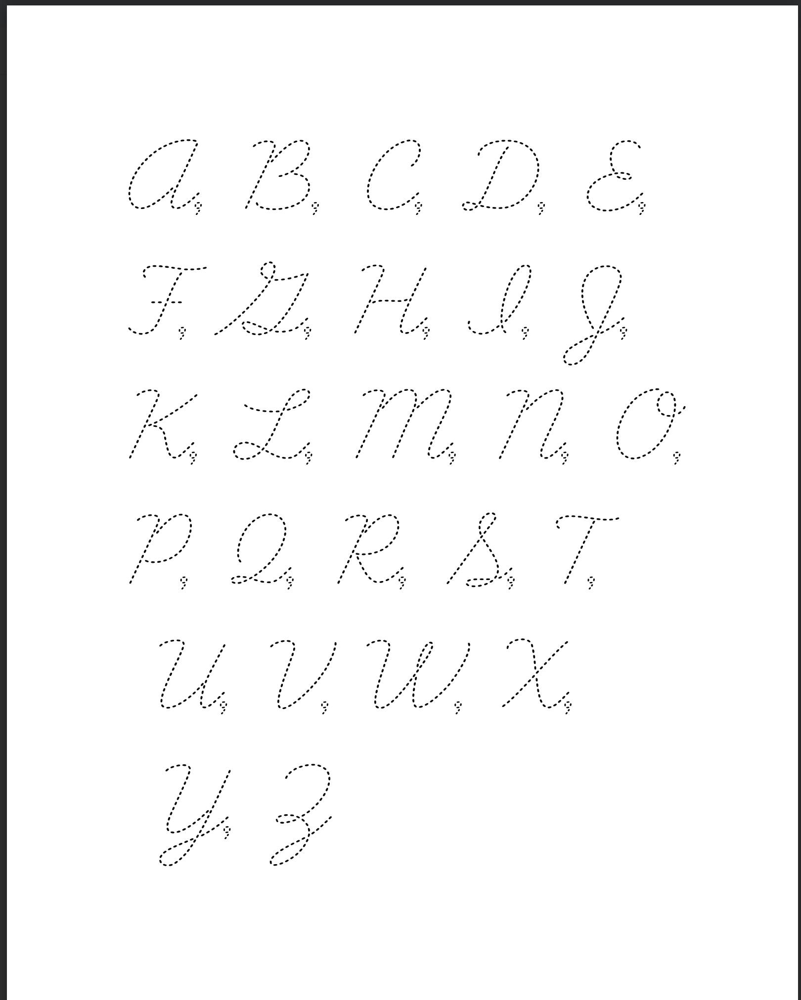 Cursive Practice Worksheets, Easy to Learn, 110+ Pages of Cursive ...