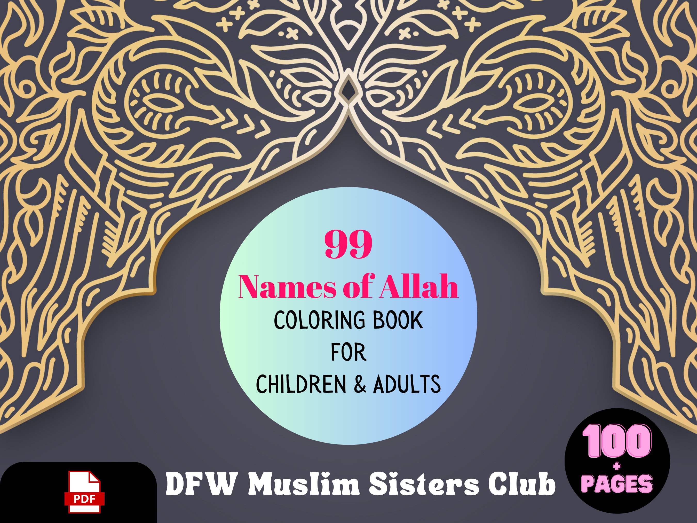 99 Names of Allah Children and Adult Coloring Book Coloring Islam Pages ...