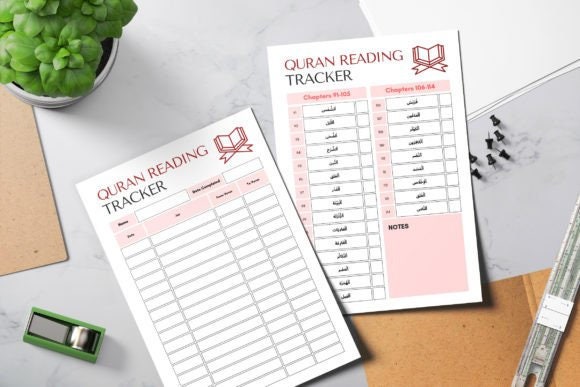 2025 Quran Reading Tracker Printable Planner PDF A4 A5 Journal Muslim ...