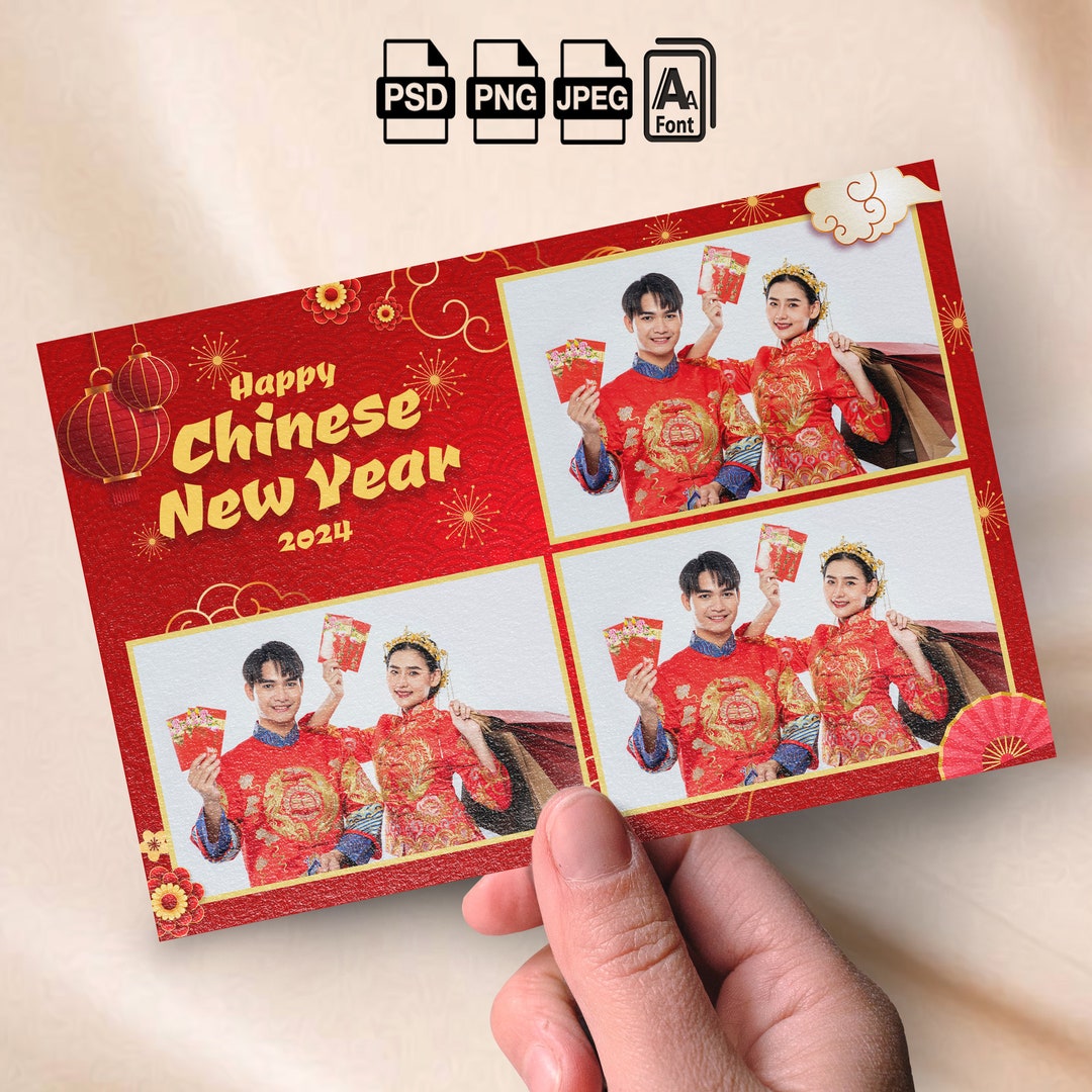 Chinese New Year Photo Booth Template, Lunar New Year PNG, Easy 100% ...
