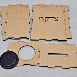DIY Tzedakah Box Build-your-own Pushka Box Charity Box - Etsy