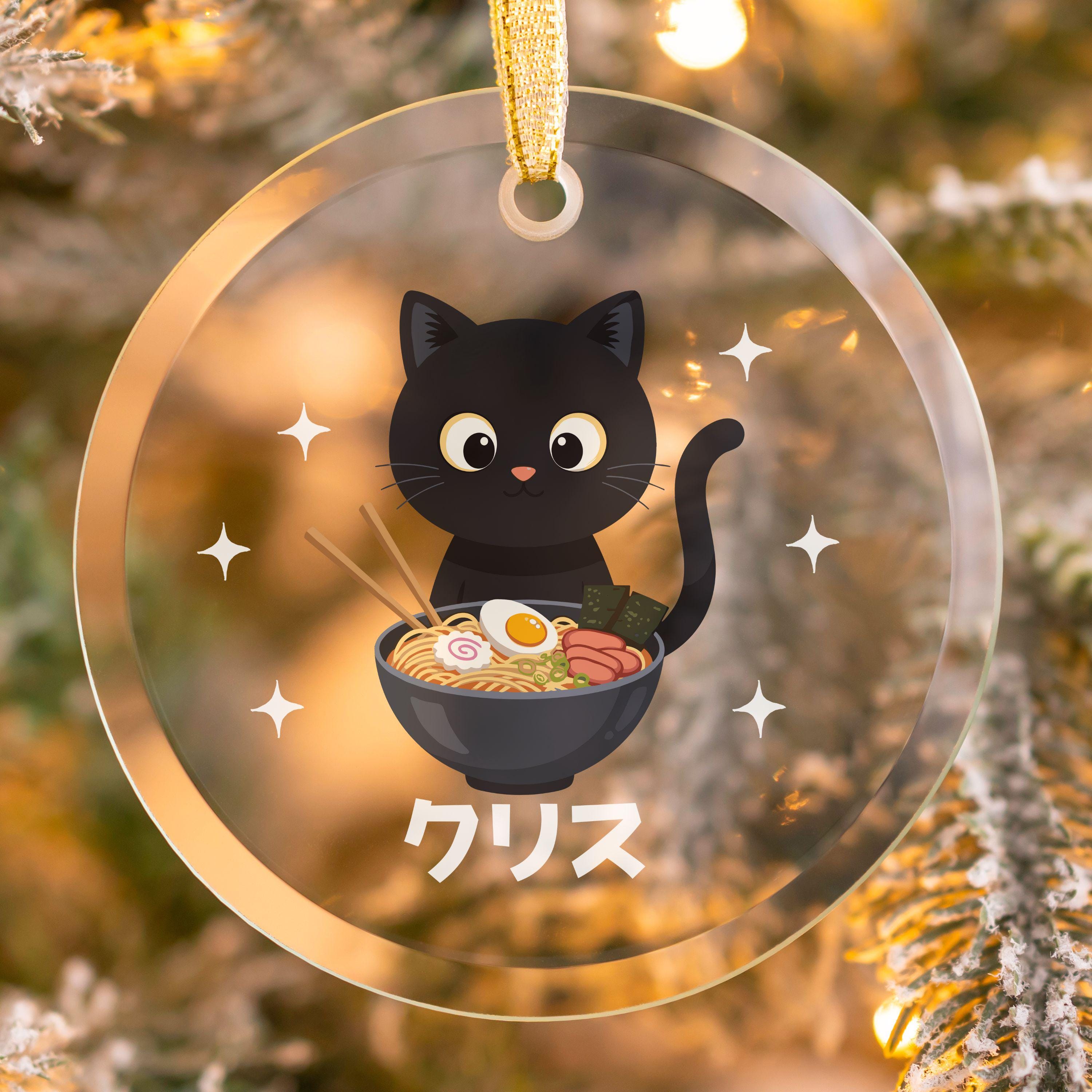 Your Name in Japanese Personalized Ornaments, Japanese Gift, Custom ...