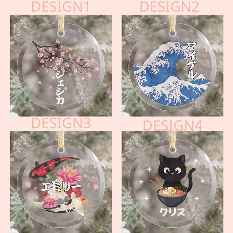 Your Name in Japanese Personalized Ornaments, Japanese Gift, Custom ...
