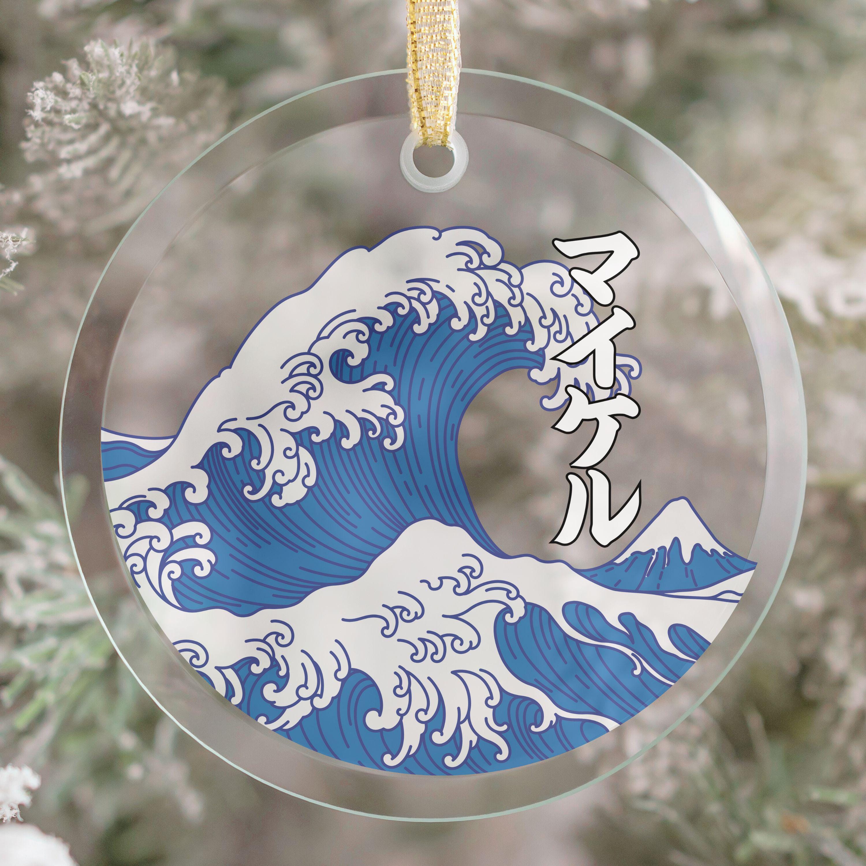 Your Name in Japanese Personalized Ornaments, Japanese Gift, Custom ...
