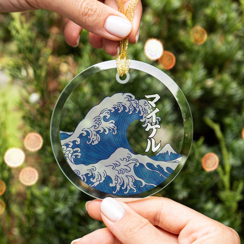 Your Name in Japanese Personalized Ornaments, Japanese Gift, Custom ...