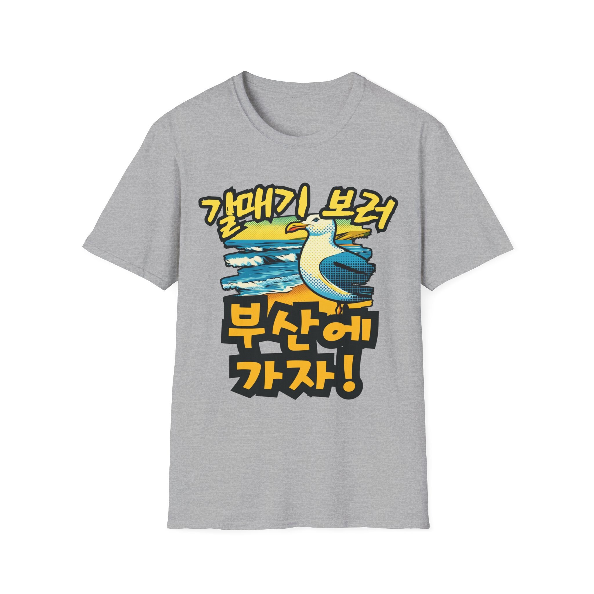 Let's Go to Busan Korean Font T-shirt, Seagull on Beach With Hangul ...