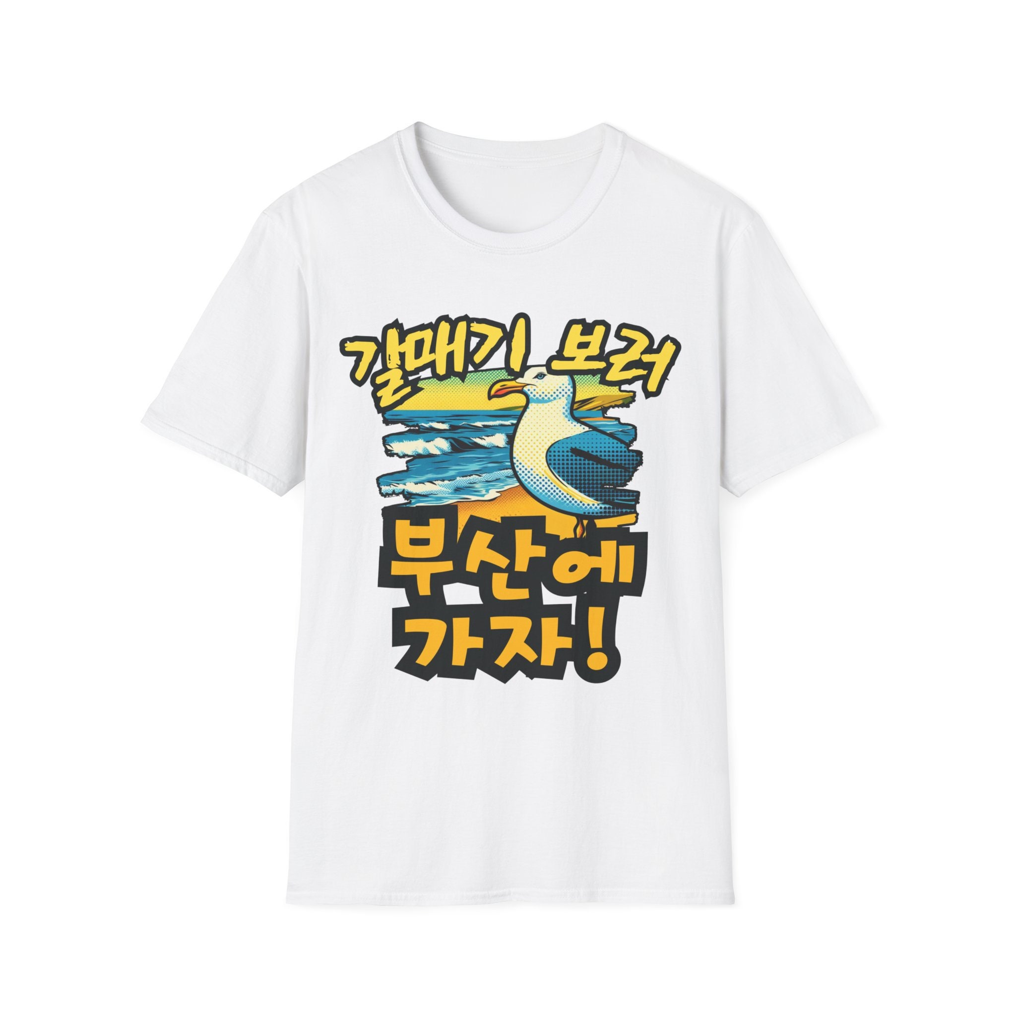 Let's Go to Busan Korean Font T-shirt, Seagull on Beach With Hangul ...