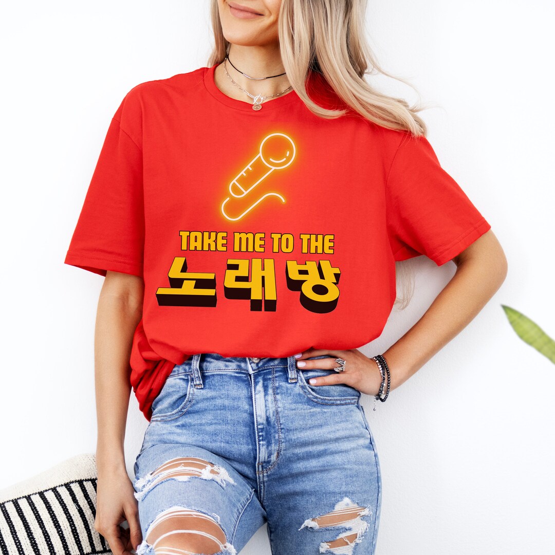 Korean Singing K-pop T-shirt Take Me to the Noraebang Karaoke Room Neon ...