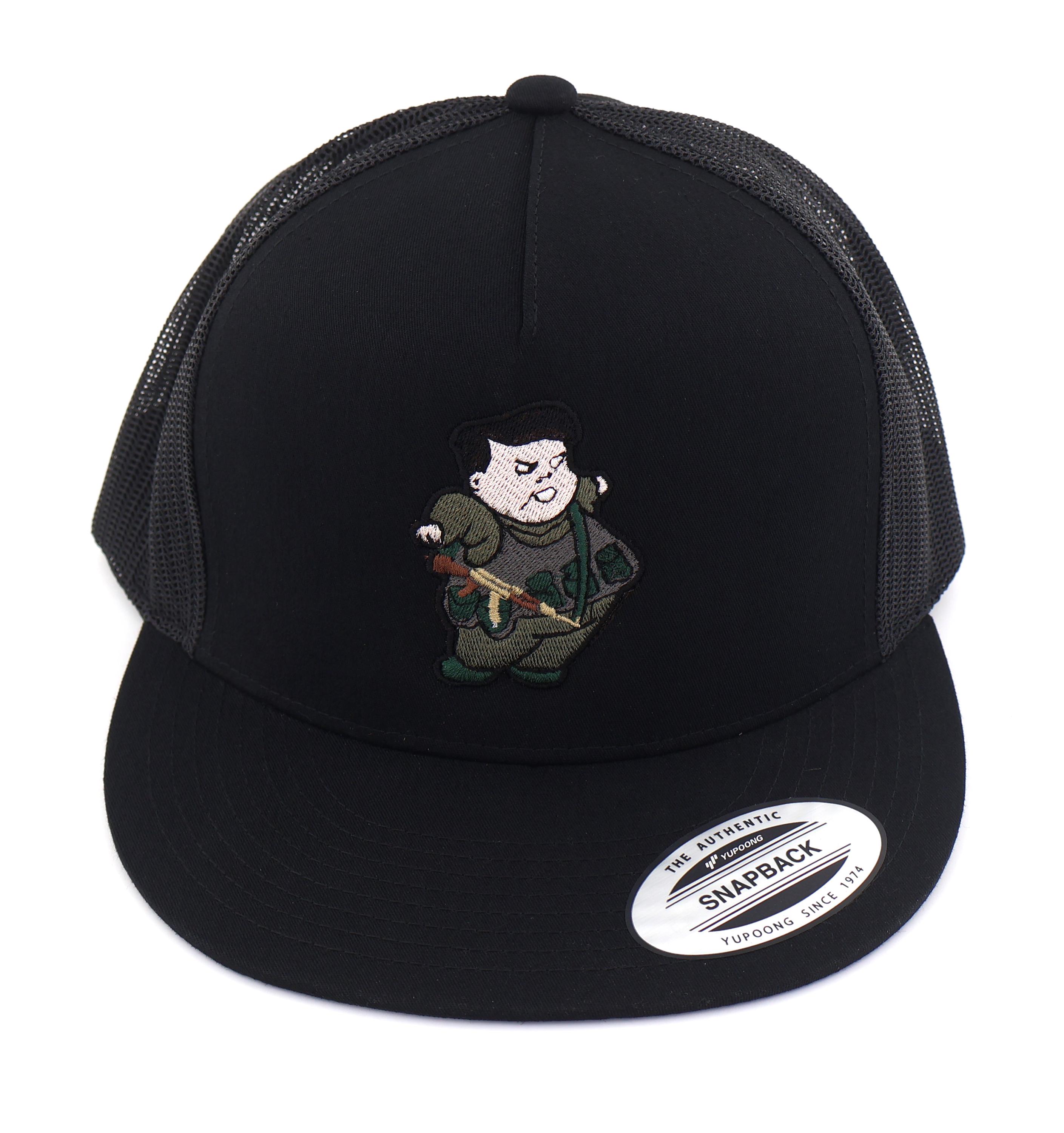 Noño Belico El Chavo Embroidered Hat - Etsy