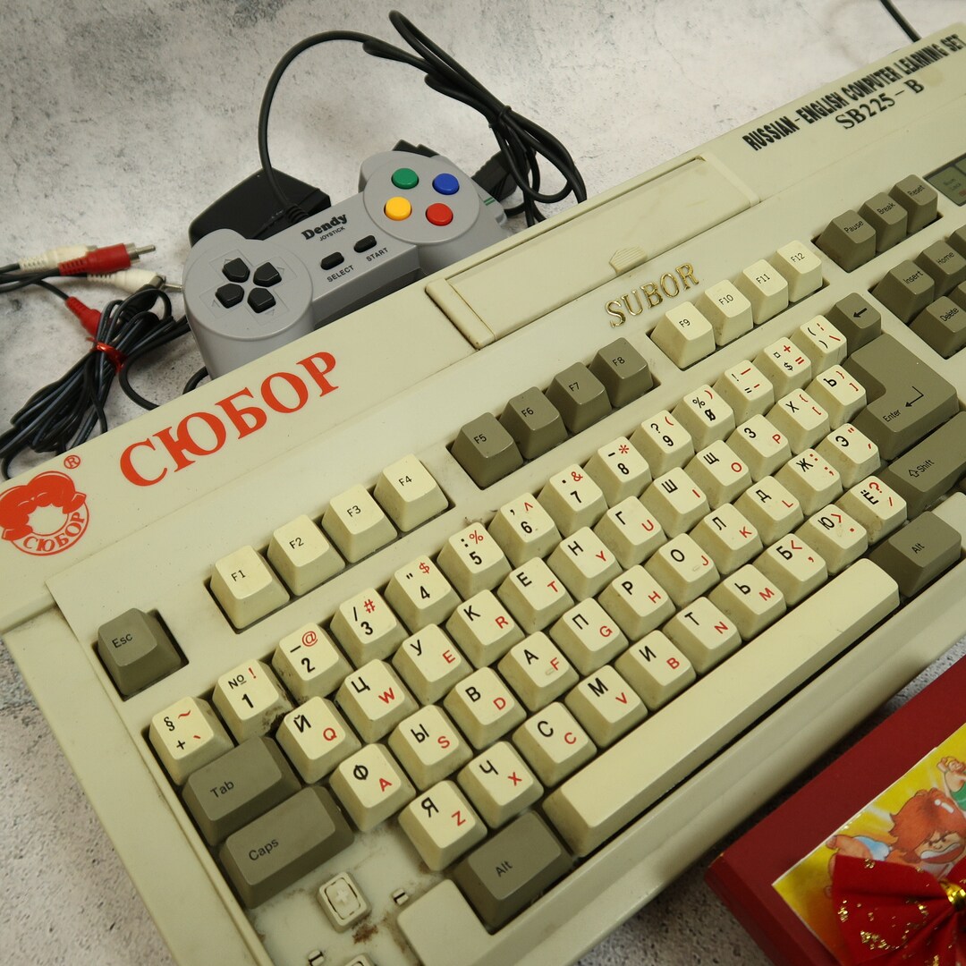 Retro 8 Bit TV computer Learning Dendy Complete Set gift - Etsy