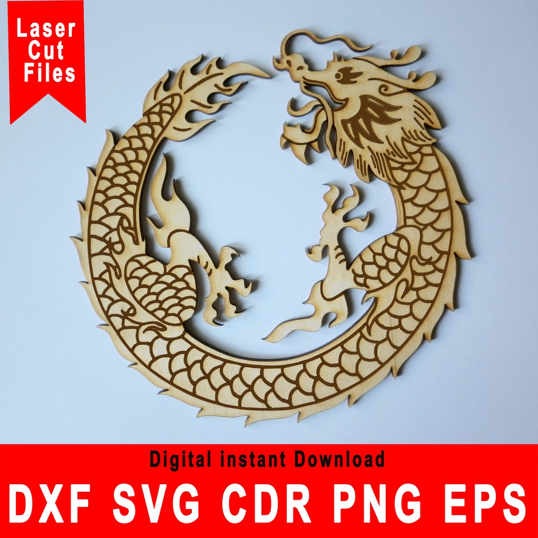 Dragon Cdr, Laser Cut Vector, Dragon PNG, Dragon SVG, Dragon Files for ...