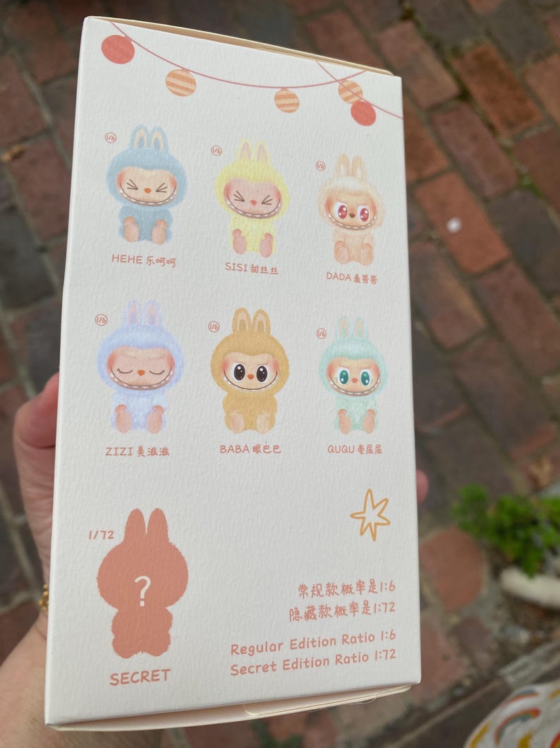 Labubu Monsters Have a Seat Blind Box ,have a Seat, Labubu , Authentic ...