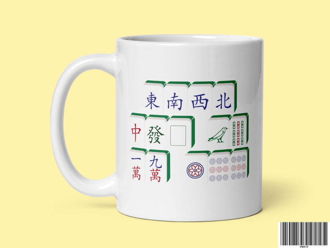 Mahjong Thirteen Orphans Tile Mug | 十三么 | Mah-jongg Gifts Ceramic ...
