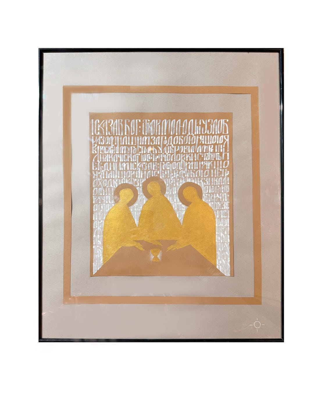 Old Testament Trinity, Icon - Etsy