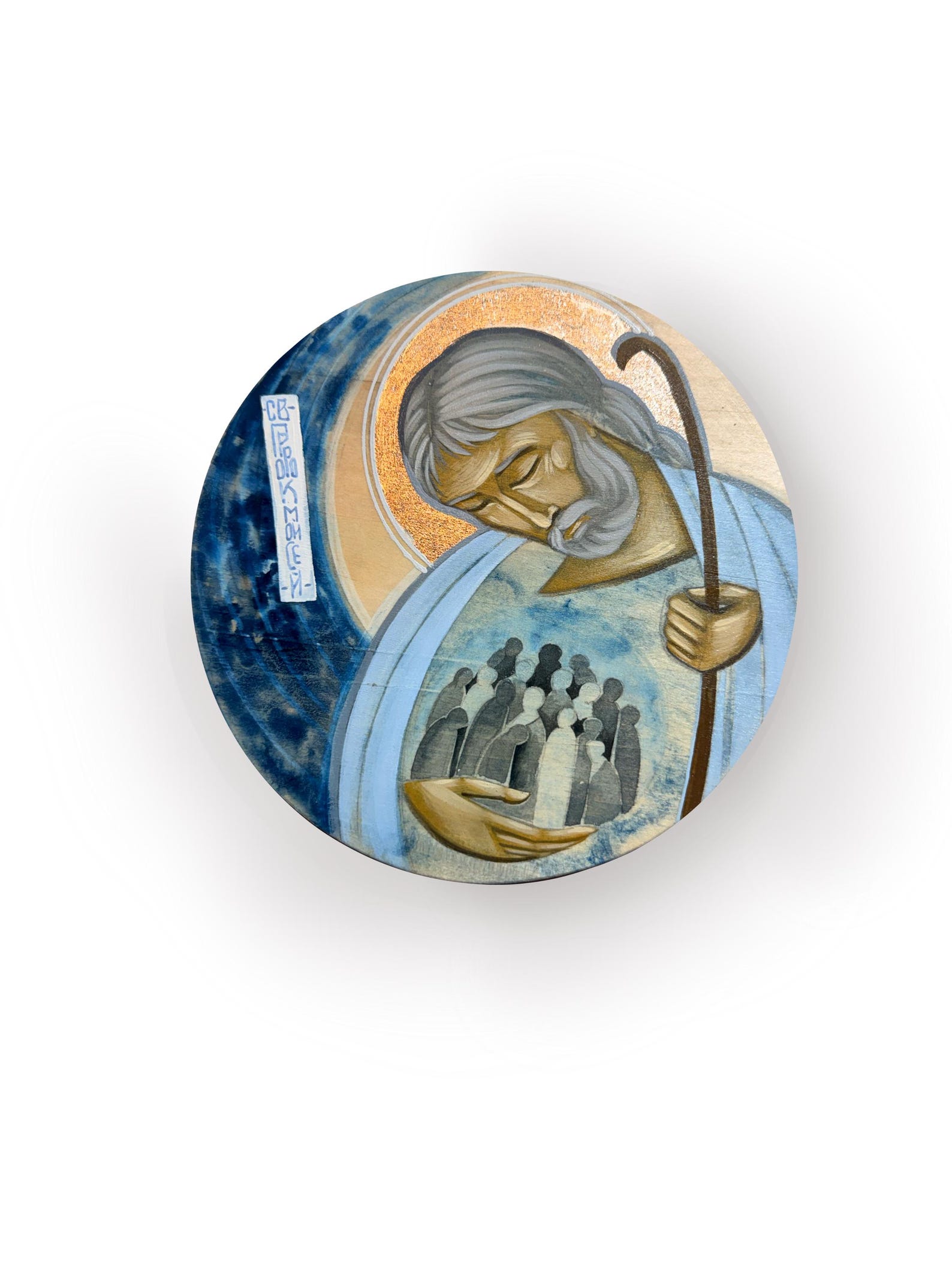 Prophet Moses, Icon - Etsy