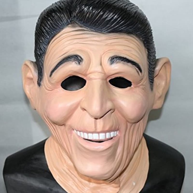 Ronald Reagan Mask - Etsy