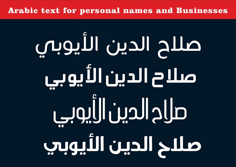 Create Arabic Text in Modern Attractive Fonts for Personal Names and ...